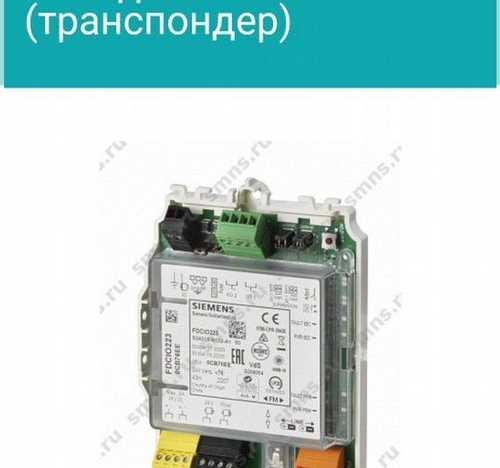 Siemens модульfdcio 223