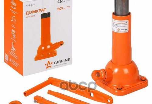 Домкрат винтовой 2т (MIN - 226 мм, MAX - 507 мм