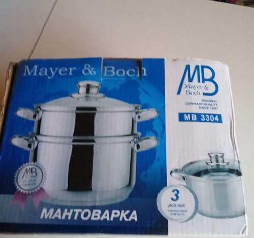 Мантоварка mayer & boch