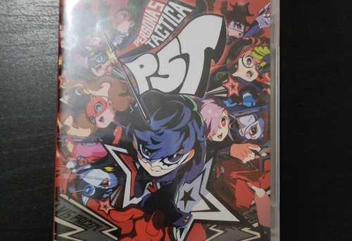 Persona 5 tactica nintendo switch