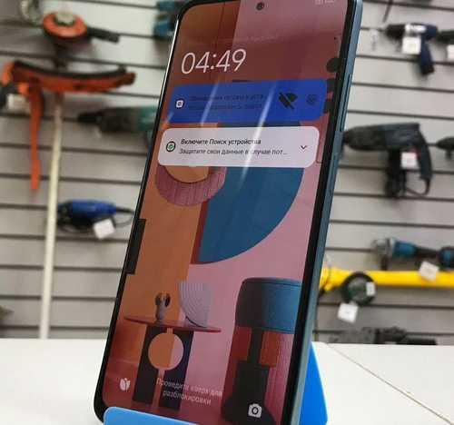 Xiaomi Redmi Note 12 Pro, 8/256 ГБ