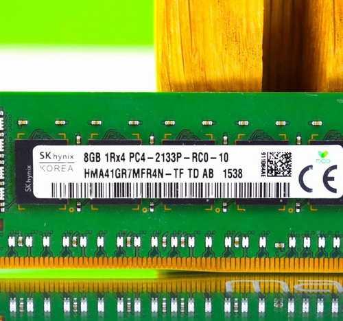 8GB DDR4 ECC hynix 2133