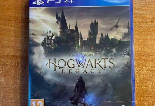 Hogwarts legacy ps4 русские субтитры