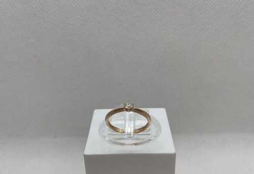 Золотое кольцо с бриллиантом (Акварель)
