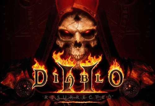 Diablo 2 resurrected PS4 PS5