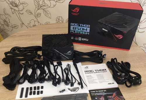 Asus ROG thor 850P RGB oled 850W