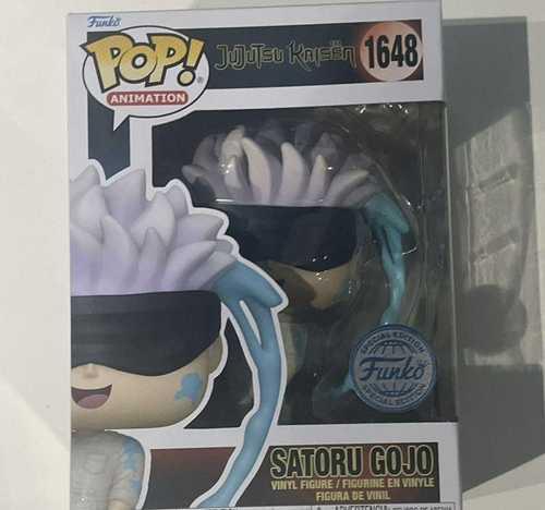 Funko pop Satoru Gojo 1648