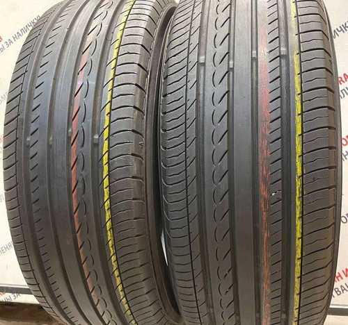 Yokohama Advan db decibel 205/60 R16 92S