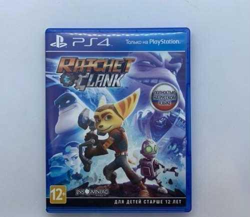 Ratchet & Clank для PS4