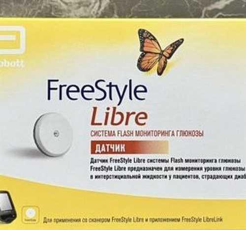 Датчик Либра FreeStyle Libre