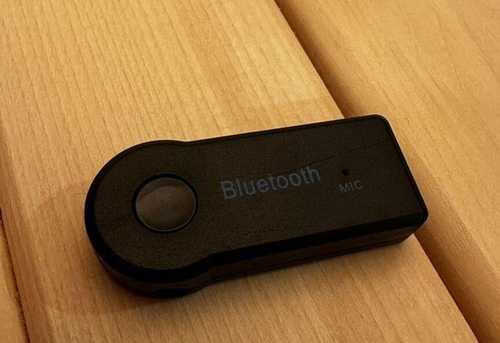 Bluetooth гарнитура для AUX