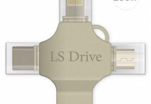 Флеш карта LS Drive Divice USB 4 в 1 для iPhone 25