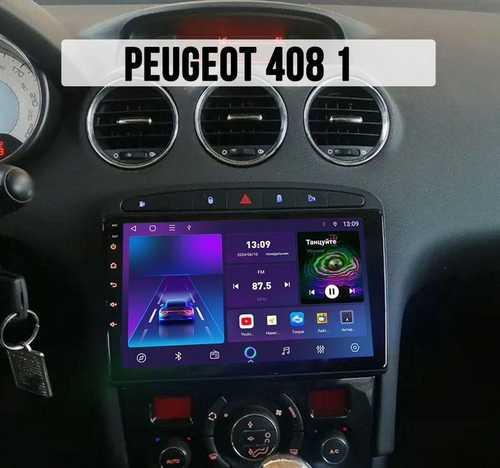 Магнитола Peugeot 408 1 T7 For Peugeot 308 M116 DSP