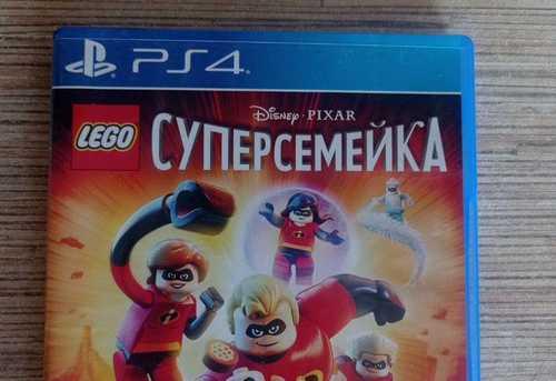 Lego Суперсемейка ps4