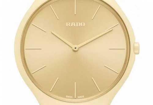 Наручные часы женские Rado R27090602