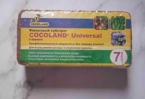 Кокосовый субстрат Cocoland