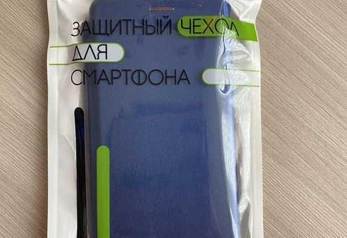 Чехол для Samsung Galaxy A20s (A207)