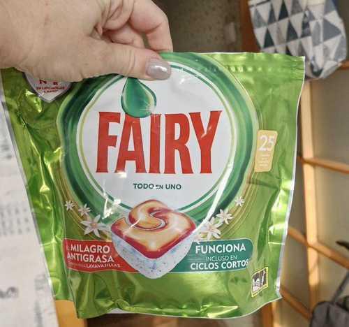 Капсулы для посудомоечных машин fairy 24шт