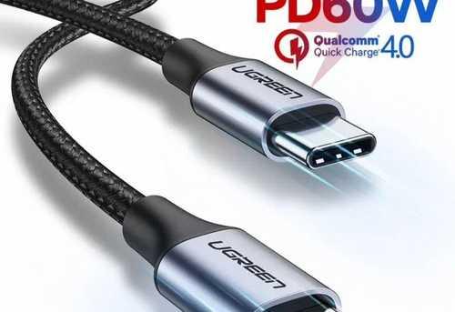 Кабель ugreen USB-C тканевый 1м