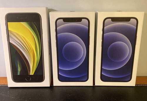 Коробки от Apple (iPhone SE, 12 mini x2)