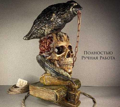 Светильники ручной работы, HandMade