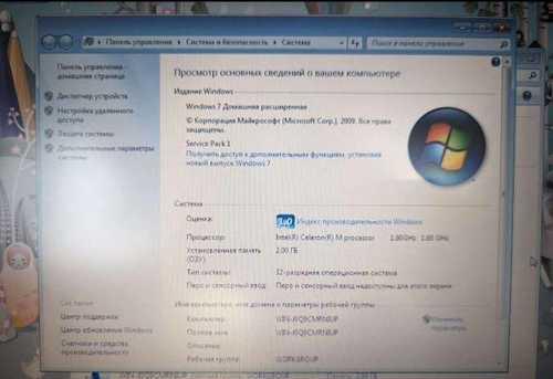 Ноутбук Dell PP-21L