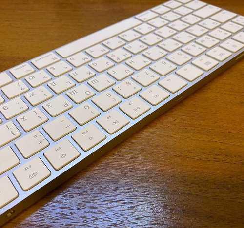 Apple Magic keyboard 2 A1644