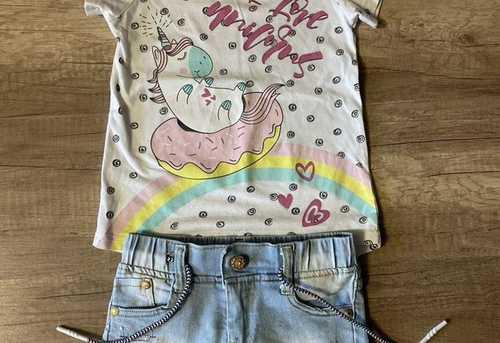 Джинсовый шорты и футболка детские/комплект