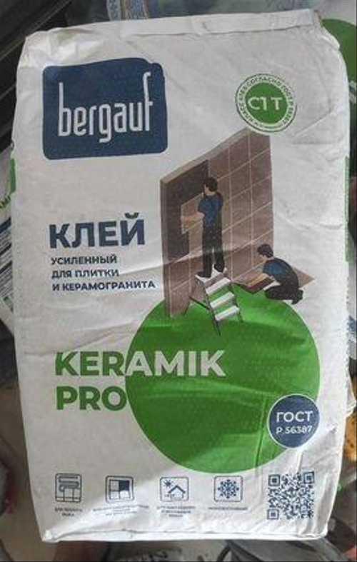 Плиточный клей bergauf keramik pro