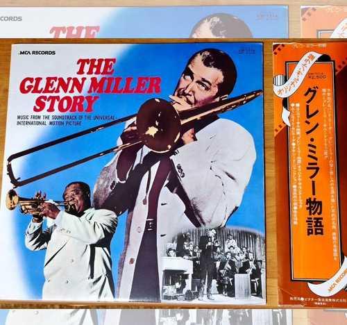 Пластинка LP The Glenn Miller Story