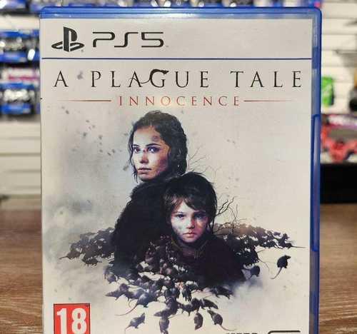 A Plague Tale: Innocence PS5 - прокат - обмен