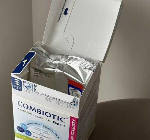 Детская смесь hipp 1 combiotic expert 900гр