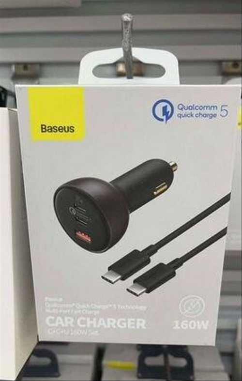 Baseus Зарядное устройство оптом из Китая