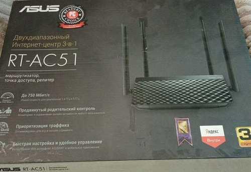 Двухдиапазонный маршрутизатор Wi-Fi asus RT-AC51