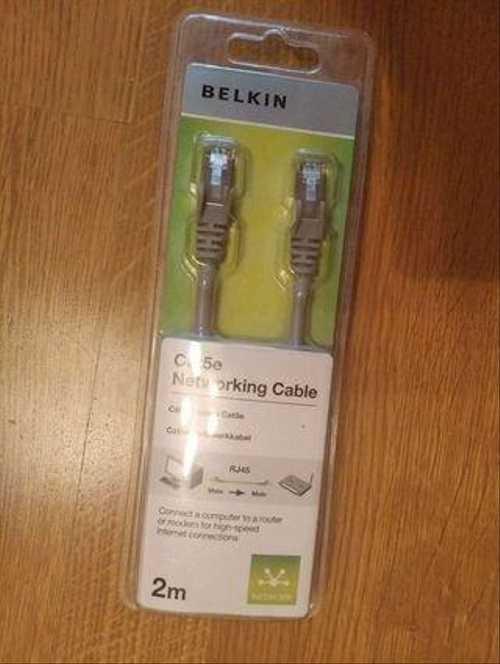 Сетевой кабель Cat5e Belkin, 2 метра