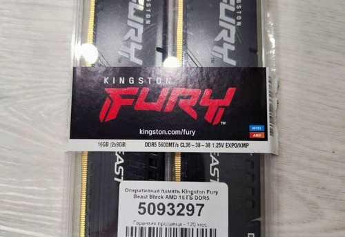 Память Kingston Fury Beast Black 16gb DDR5 5600