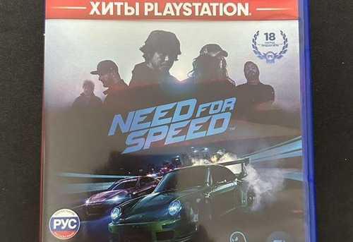 Игра Need For Speed 2015 ps4