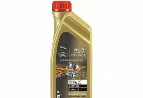 Castrol edge Professional EC 0W-20 Моторное мас