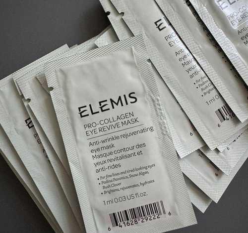 Elemis Pro-Collagen Пробуждающая маска для век