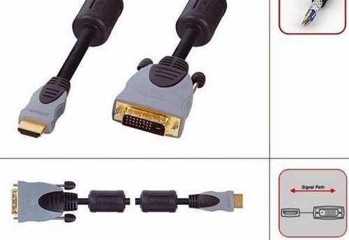 Кабель hdmi Plug - DVI-D Plug 10.00 м Luxmann 467
