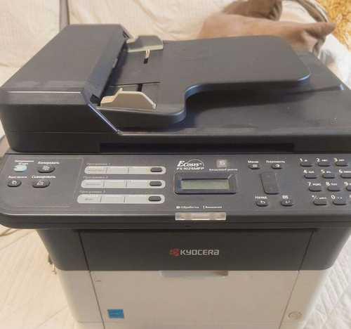 Мфу kyocera fs 1025mfp