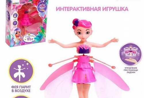 Летающая кукла "Сказочная фея"