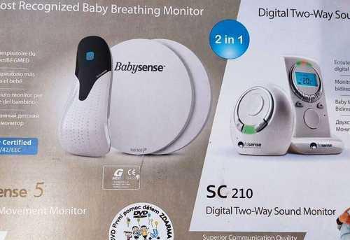 Монитор дыхания - радионяня BabySense 5
