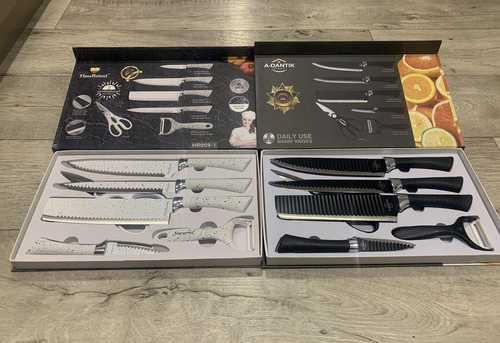 Набор для куханных ножей