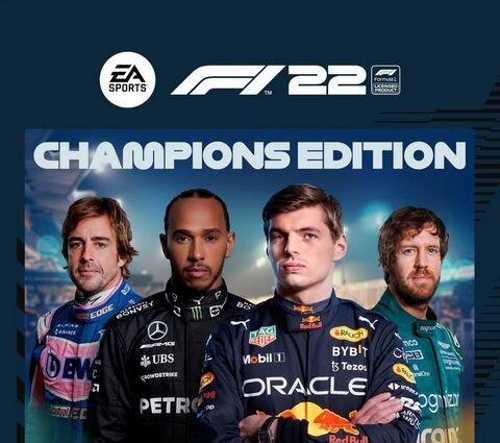F1 22 Champions Edition PS4 PS5