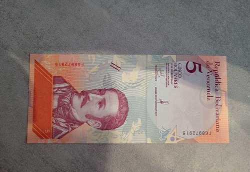 Банкнота 5 боливаров. Венесуэла 2018