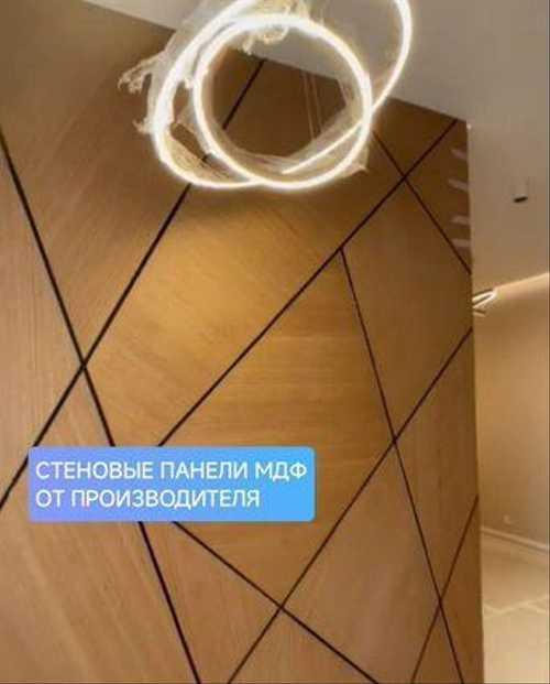 Декоративные стеновые 3D панели мдф