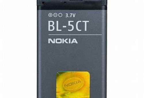 Аккумулятор для Nokia BL-5CT (5220 / 6303 / C3-01