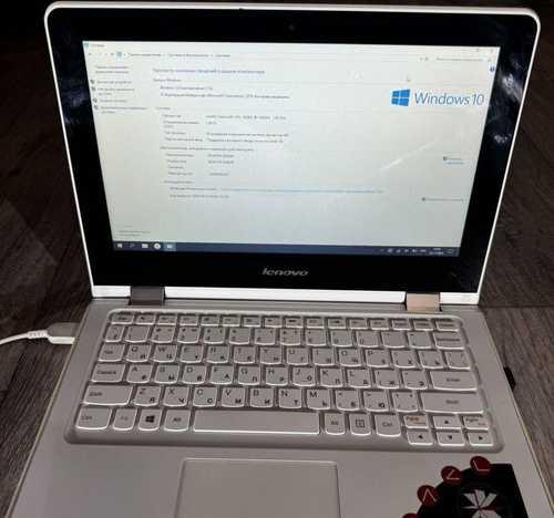 Lenovo yoga 300 11ibr