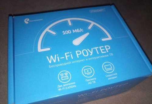 Роутер Wi-Fi Ростелеком s1010